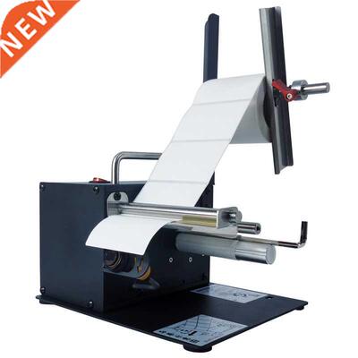 Label peeling machine barcode sticker automatic labeling
