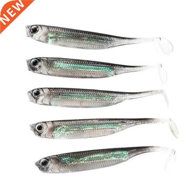 5Pcs/lot Fishing Soft Bait 7CM 7.5CM 1.7G 2.G 2.7G T Tail f