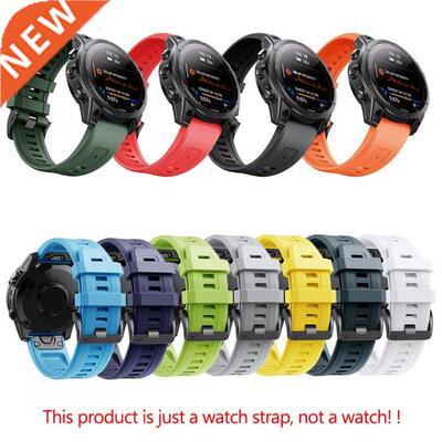 26mm Silicone Strap for Garmin Fenix 7X/6X/5X/5X Plus/3 Spor