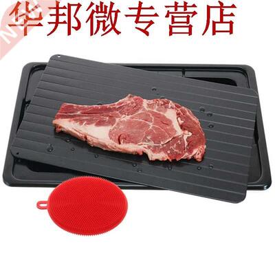 Plateau de décongélation plaque de déco