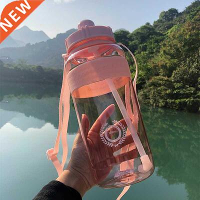 600-2000ML Outdoor Fitness Sports Bottle Kettle Large Capaci