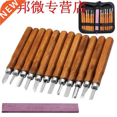 DIY Wood Crving Knife Hnd Chisels Tools Kit Crpenters Wit