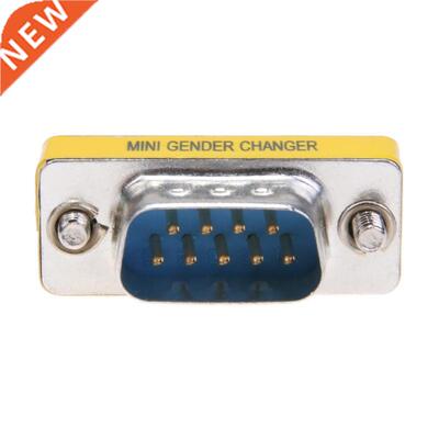 Adapter Converter 9Pin DB9 Male to 9Pin DB9 Female Converter