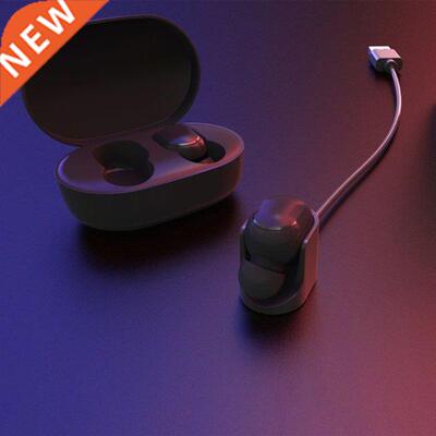 USB Charging Dock Cable For Xiaomi Airdots Youth Version/Red