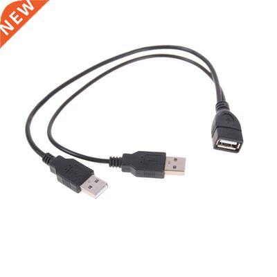 20cm Extension Cable USB 1 Female To 2 USB Male Data Hub Pow