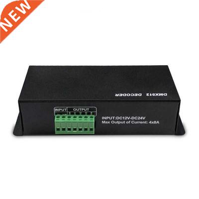 -DMX-KA-HL-350MA DMX512 Decoder DC12-24V Constant Current