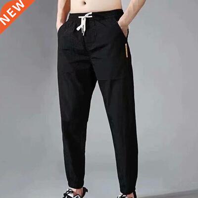 Men Pants Plus Size Solid Drawstring Summer Ankle Tied Pocke
