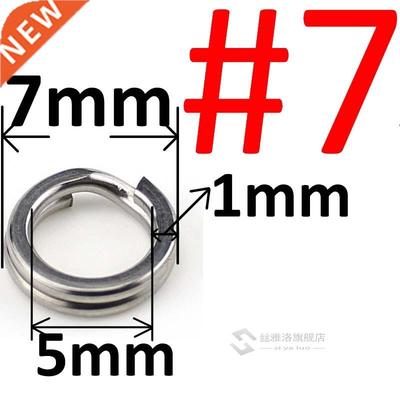 50pcs or 100pcs Stainless Steel Split Ring Diameter 2mm to 1