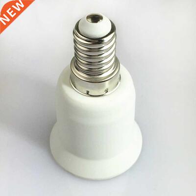 E14 To E27 Living Room Indoor Replacement Easy Install Home