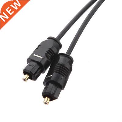 2M Metre Digital Fibre Optical Audio Toslink SPDIF MD DVD Go