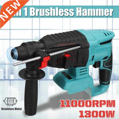 1300W 11000rpm Rechargeable Brushless Cordless Impact Drill
