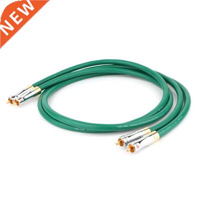 Pure Copper Cable,RCA to RCA Connection,2328 Hifi 99.98% Aud