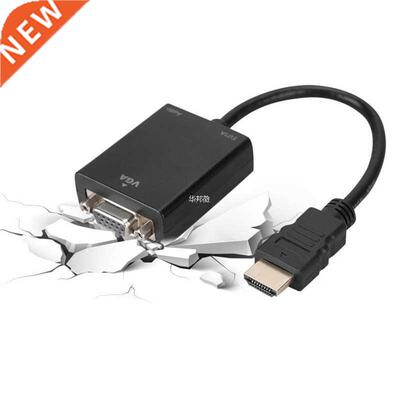 HDIMI VGA Adapter HDMI to VGA Adapter Male To Famale Convert