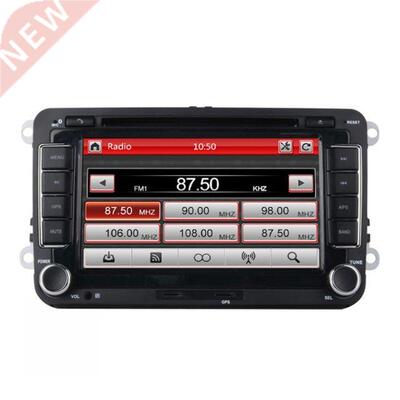 7in High Definition Digital Capacitive Touch Screen MP3 DVD