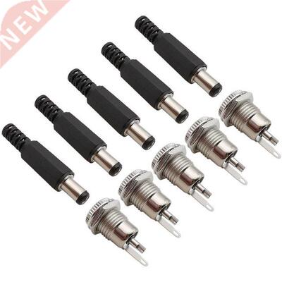 5Pair(10Pcs) 5.5 x 2.1mm DC Male Power Plugs + Metal DC099 F
