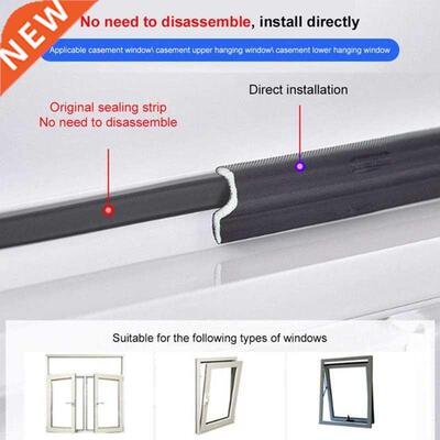 4M-40M Casement Window Sealing Strip Acoustic Tape Foam Slid