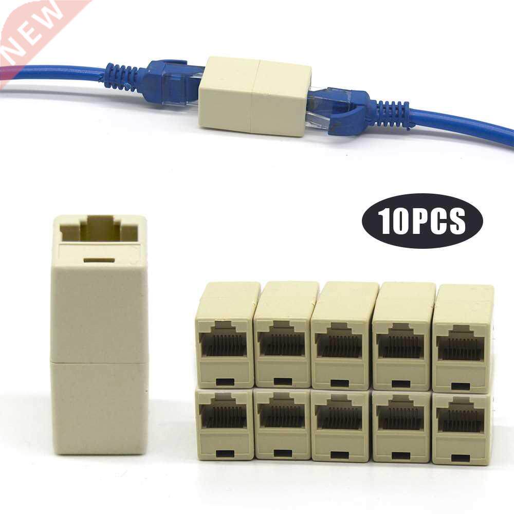 10pcs New Alloy Internet Tools RJ45 CAT5 Coupler Plug Adapt