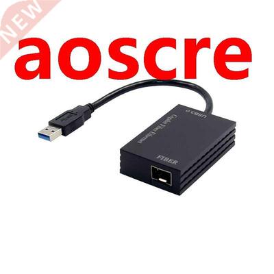 USB1000F-LX USB 3.0 Gigabit Fiber Ethernet Network apter S