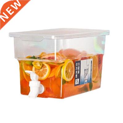 Refrigerator Cold Water Bottle Large-capacity Leak-proof