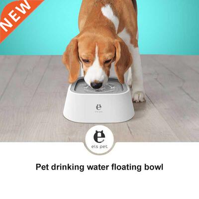 Pet Floating Bowl Splash-proof no Wet Mouth Non-slip Water