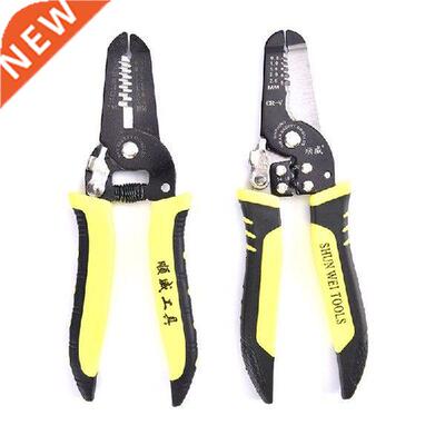 7 in 1 Quick Wire Stripping Pliers Repair Tool Wire And