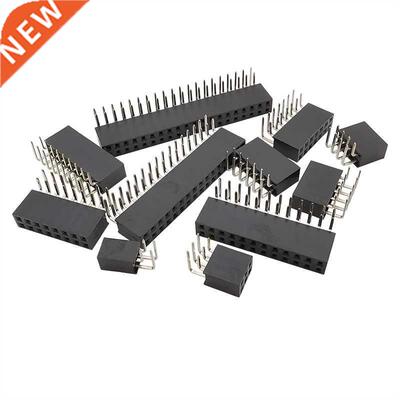 10Pcs 2.54mm Double Row Female 2x2P-40 Pin PCB Board Right A