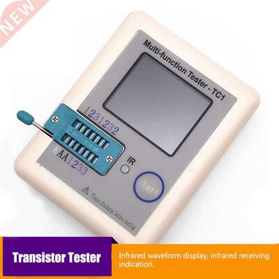 LCR-TC1 Multifunctional Transistor Tester NPN PNP