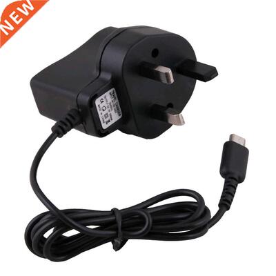 High quality UK Plug AC Adapter Power Supply Home Travel Wal