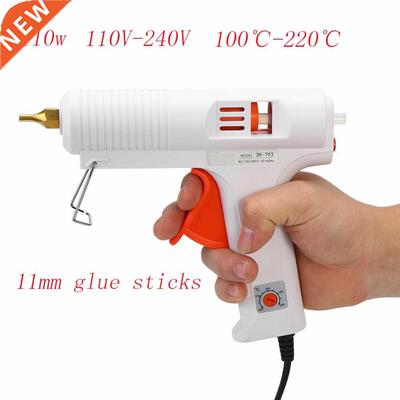 110W Hot Melt Glue Gun High Temp Heater Gun Electric Heat