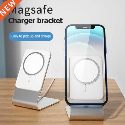 Non-slip Wireless Magnetic Phone Charger Stand Holder for iP