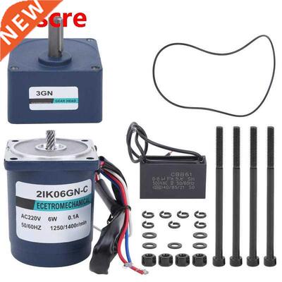 6W AC220V Gear Reducer Motor XD2IK06GN-C Fixed Speed Motor C