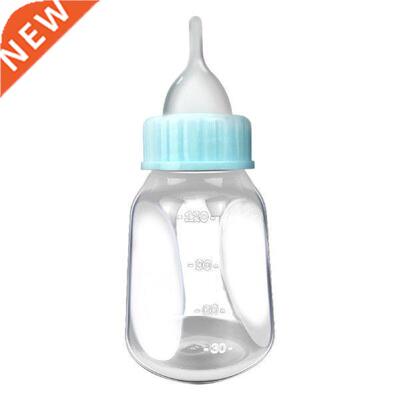 120ML Puppies Cat Feeding Portable Bite Resistant Home For