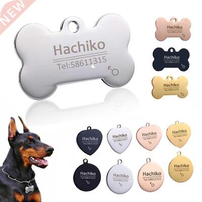 Personalized Dog Tag Stainless Steel Name Engraved ID Tags F