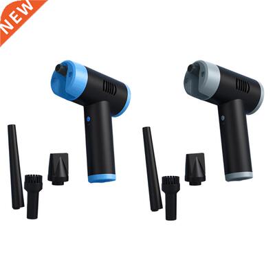 Cordless Compressed Air Duster Easy to Carry 7500mAh