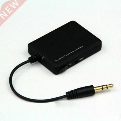 3.5mm jack luetooth Kit Hands free Music Audio Receiver Au