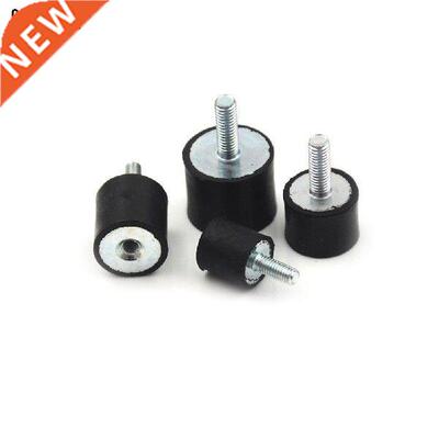 4pcs M5 M6 VD15 VD20 Rubber MountsAnti Vibration Rubber