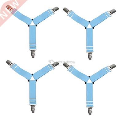 2pcs 4Pcs Bed Fitted Sheet Straps Buckles Bed Fitted Fastene