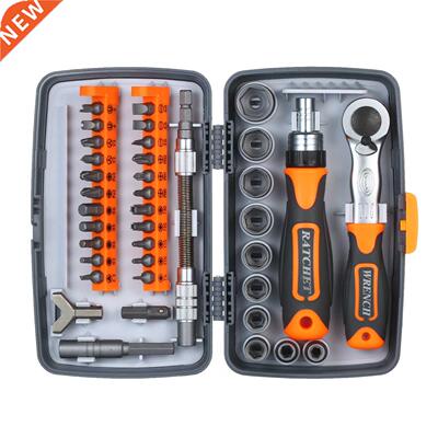 38pcs Portable Screwdriver Bit Set Magnetic Screwdrivers