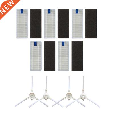 Side Brush Filter Replacement Spare Parts For Rowenta Smart