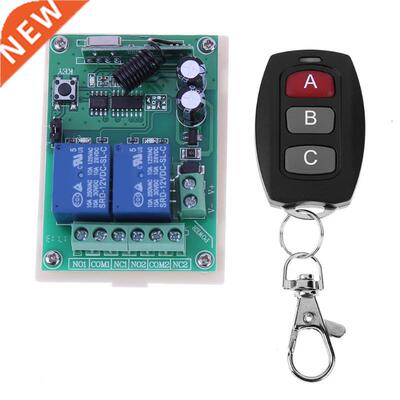 DC12V 10A 2CH RF Relay Remote Control Switch Receiver Transm
