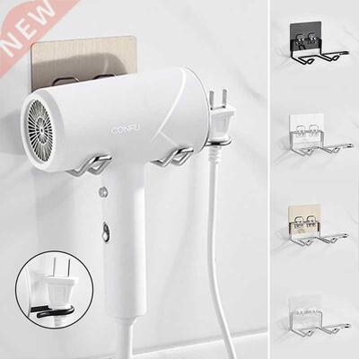 Stainless Steel Storage Rack Hair Dryer Holder Bathroom
