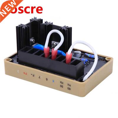 SE50 AVR Generator Automatic Voltage Regulator High Accurac
