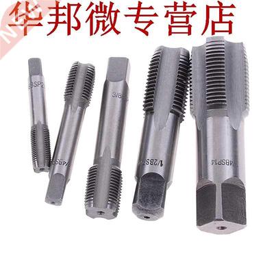 G1/8 1/4 HSS robinet de tuyau conique NPT outils de coupe de