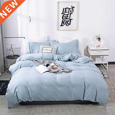 Solid Color Sanding Polyester Bedding Set 2/3PCS Duvet Cover