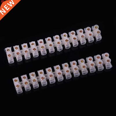 2 Pcs 80V 20A 0A Dual Row 12 Positions Screw Terminal Elec