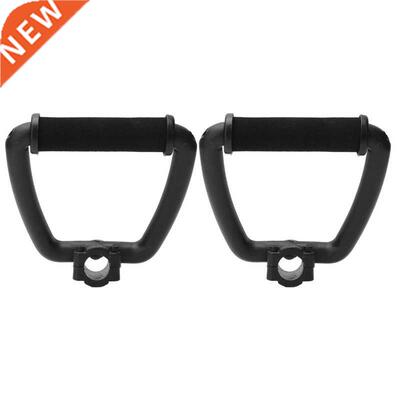 Mower Handle Wear Resisting Lawn Mower Accessory High Accura