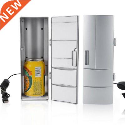 Household Smart PC Fridge Cooler PC Refrigerator Drink