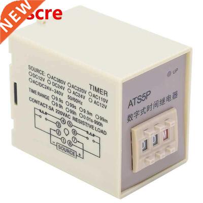ATS5P LED Digital Display Time Relay Flexible Adjustment Cyc