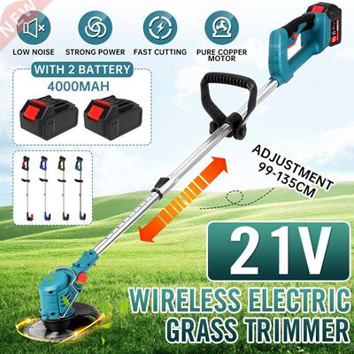 Drillpro 12/21V 1200W Electric Lawn Mower Li-ion Cordless Gr