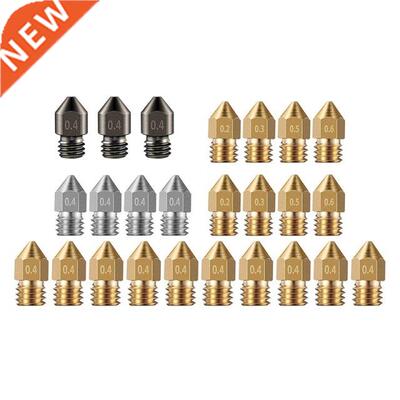 25 PCS D Printer Nozzles MK8 Extruder Nozzles 0.2mm 0.mm 0
